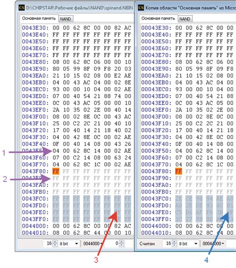 Программирование Spi Nand