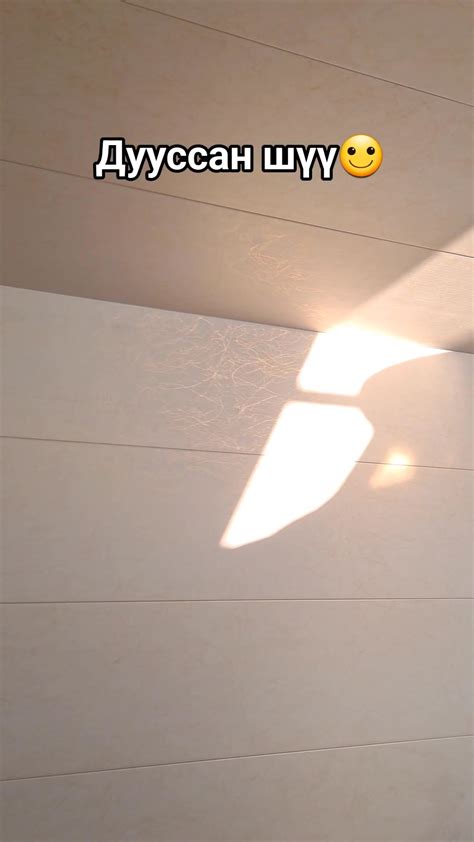 Амралтын өдрийн хоолны жор Байцааны ороомог By Батбуян Ганбаатар Facebook