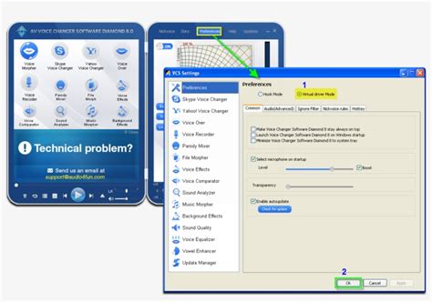 Preferences Dialog Box Software PNG Image Transparent PNG Free Download On SeekPNG