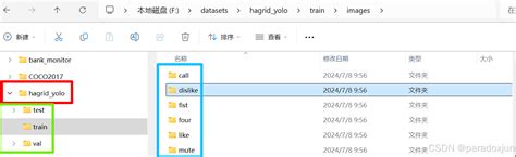 Yolov8 Pose（1） 关键点检测数据集格式详解快速训练预测结果详解yolov8 Pose Csdn博客