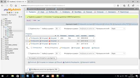 Mysql Triggers Passing Data From One Table To Another Matching Tables