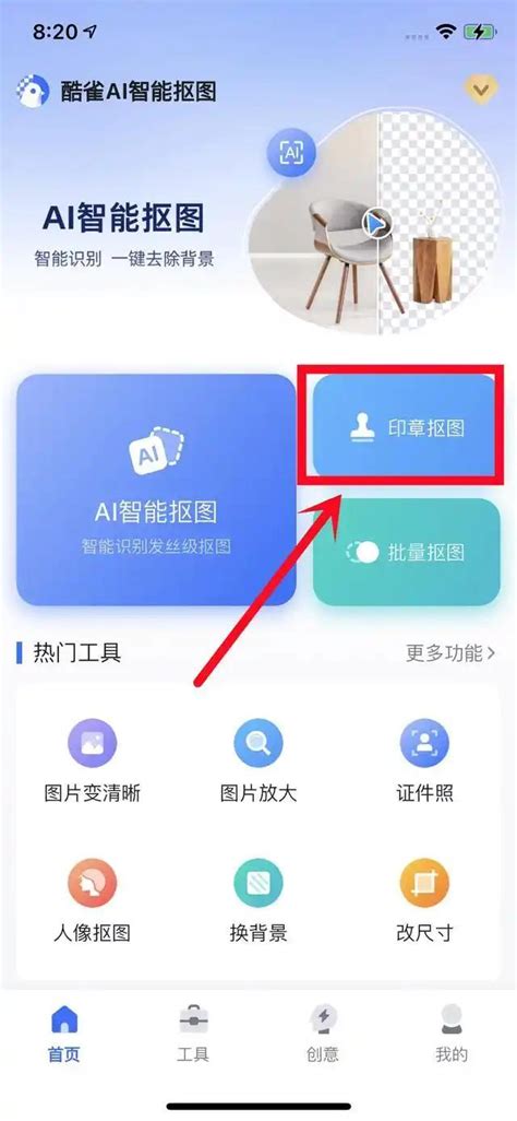 怎么在线制作电子公章？ 知乎