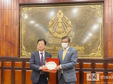 ក្រសួងអប់រំ និងតំណាងអង្គការជប៉ុន Npo Kyousei Forum ពិភាក្សាគ្នាពីវិស័យអប់រំ សុីសុីថាមស៍