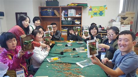 2017년 경기도평생교육진흥원 프로그램 공모사업 불어라 평생교육바람 그림책과 함께하는 감성테라피 한국지역사회교육협의회 연합kace연합