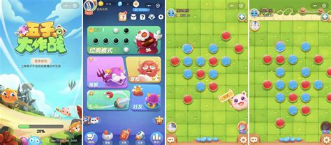 【精品游戏cocoscreator造——20190116 期】 showcase cocos中文社区
