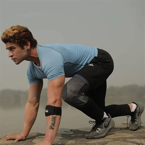 Тохойн хамгаалалт