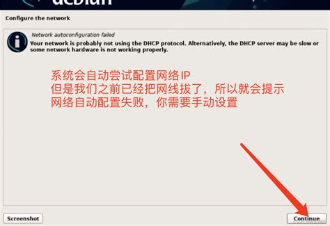实战 本地服务器confluence 713部署 一篇就够（从0开始安装配置 Debian11 Mysql Java）超详细