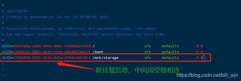 linux挂载硬盘步骤（简单易用，直接上手，无废话） linux中如何看磁盘挂载 csdn博客