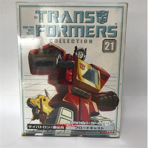 Transformers Book Reissue Tfc21 Blaster Hobbies And Toys Toys And Games