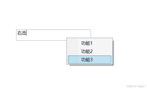 Wpf之contextmenu（右键菜单）wpf 右键菜单 Csdn博客