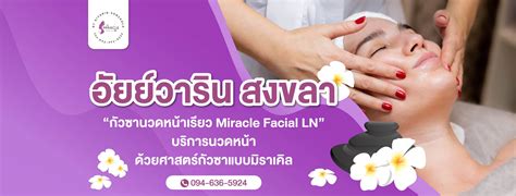 ห้องสื่อครูกิ๊ฟ บิงโกมาตราตัวสะกด แม่กด 🐜🥞 👉ไฟล์pdf 49 บาท 🍬แผ่นบิงโก 30 แผ่น 🍦บัตรคำศัพท์แม่