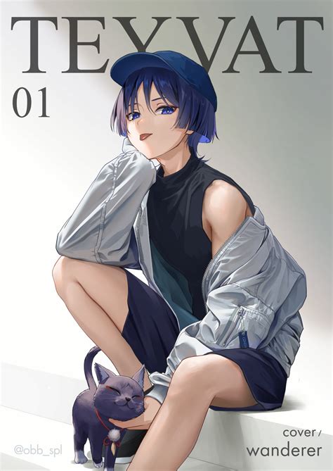 방랑자 명함 원신 에펨코리아