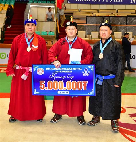 Монголын Үндэсний Бөхийн Монголын Үндэсний Бөхийн Холбоо