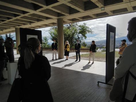 Град Скопје Официјален портал