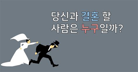 심심할땐 봉봉