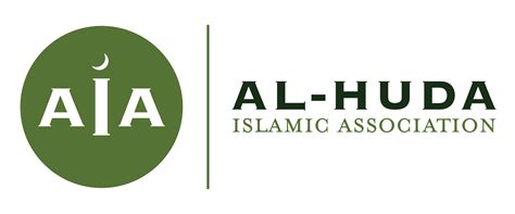 Al Huda Islamic Association Mosque In Dearborn Mi