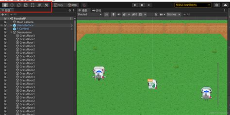 Unityunity Scene Unity Scene Csdn