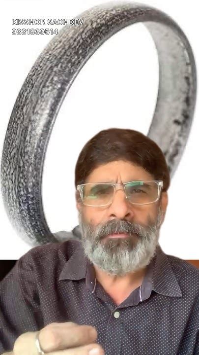 ২টি গ্রহ জন্য এই ২ টি উপায়ে করলে শনি ও রাহু ভালো হবে Astro Vastu
