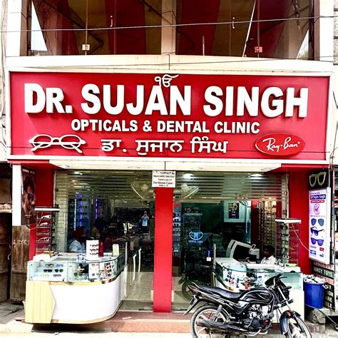 Dr Sujan Singh Opticals Ropar