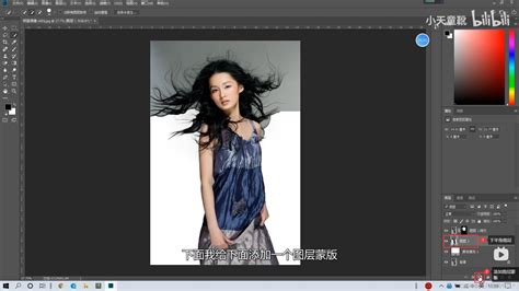 Photoshopc Cc抠头发丝详细教程pscc扣头发教程 Csdn博客