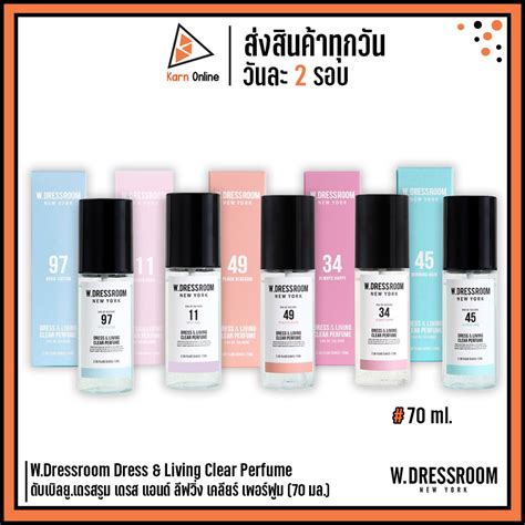 แท้ฉลากไทย Wdressroom Dress And Living Clear Perfume ดับเบิลยูเดรส