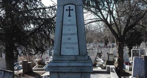 Вътрешният министър Демерджиев на Архангелова задушница в Благоевград