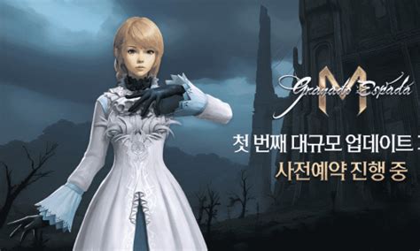 네이버 게임