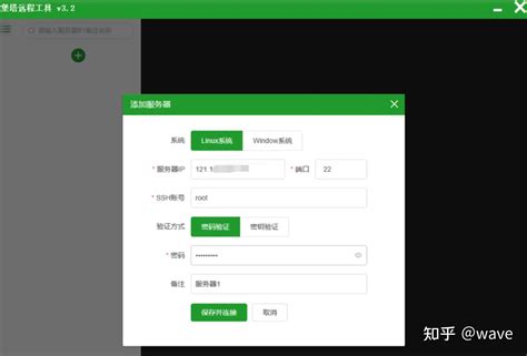 忘记宝塔安全入口地址怎么办?简单修改安全入口地址教程 知乎 忘记宝塔安全入口地址怎么办?简单修改安全入口地址教程 知乎