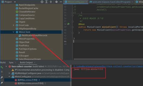 Java显示程序包不存在？有三种解决方法！java爱编程的鱼 Gitcode 开源社区