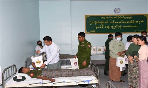 ၇၈ နှစ်မြောက်တပ်မတော်နေ့ကို ကြိုဆိုဂုဏ်ပြုသောအားဖြင့် ပုသိမ်မြို့၊ ပြည်သူ့ဆေးရုံကြီး၌ စုပေါင်းသ