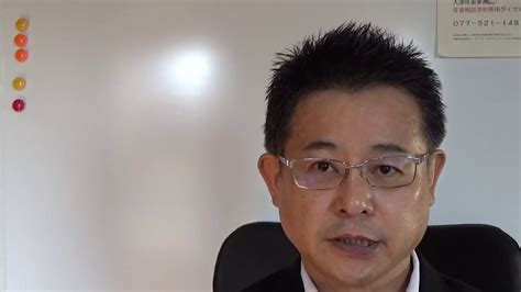 3ヶ月でクライアントが途切れないカウンセラーになる法 北林絵美里氏著を読んで Youtube