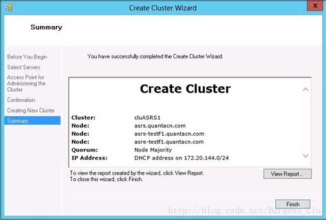 Sql Server 2012 Alwayson探索（下） Csdn博客