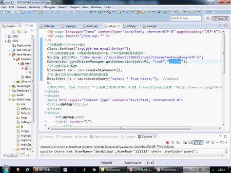 Jsp开发06jdbc封装数据库操作类哔哩哔哩bilibili Jsp开发06jdbc封装数据库操作类哔哩哔哩bilibili