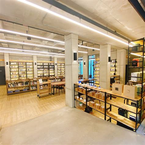 청주 부모산 근처 한옥 북카페 인문아카이브 양림 And 후마니타스