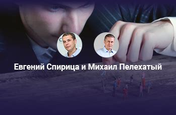 Психологическая Самозащита, Боевое НЛП | Академия | ICDS-GROUP