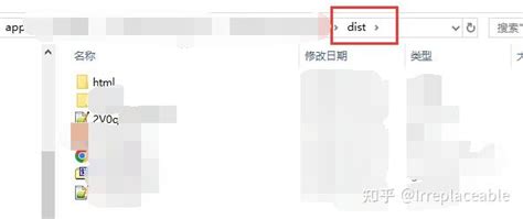 小程序域名校验文件放在根目录 知乎