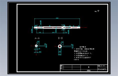 JX382 小型手推式除雪机设计 AutoCAD 2004 模型图纸下载 懒石网