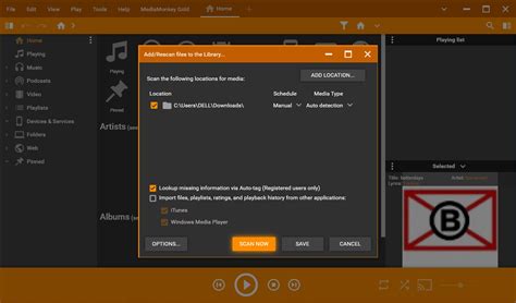 MediaMonkey Download