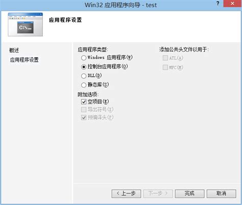 Opengl Environment Configuration Under Vs2010 Vs2012 Vs2015