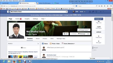 Php Codeigniter Course With 2 Complete Projects At Bangla 07 Youtube