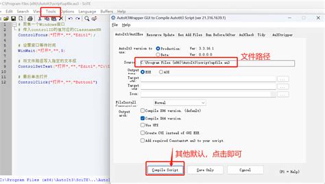 全栈测试开发系列 webdriver api及对象识别技术（二） selenium文件上传及下载 c n candy 博客园