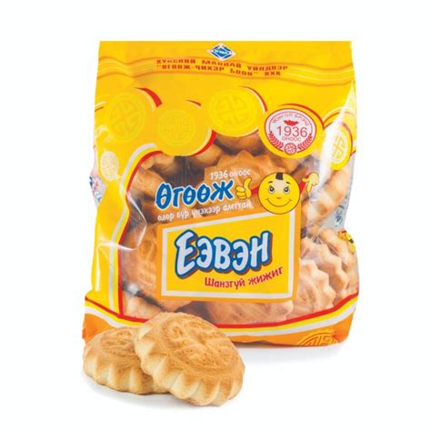 Нарийн боов Еэвэн Nomin Mn