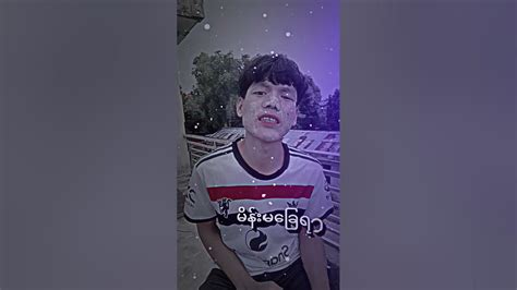 မိန်းမချေရာတထက်ထဲ့ပဲ့တချိုးကောင်းတွေ့က Youtube