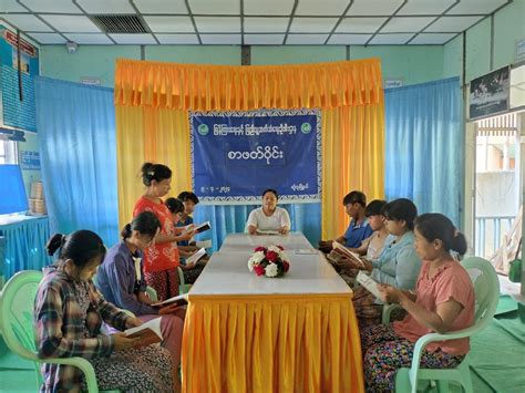 စဉ့်ကူးမြို့နယ်ရုံး လူထုအခြေပြုဗဟိုဌာနတွင် Book Club၊ Youth Club အဖွဲ့ဝင်များဖြင့် စာဖတ်ဝိုင်း ဆ