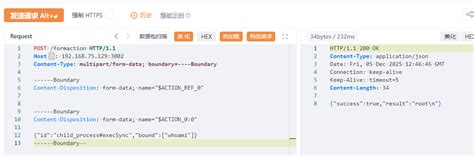 React Server Components 核弹级rce复现 Eddiemurphys Blog