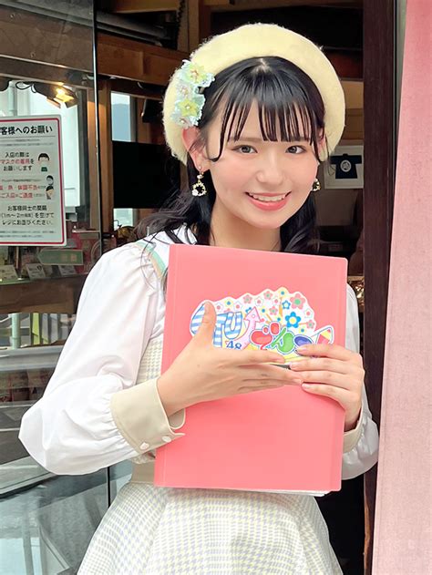 広島テレビ Stu↗でんつ！（すちゅーでんつ）