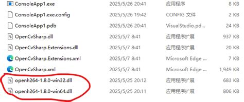 Opencvsharp Usb摄像头录像 C H264编码c实现 Uvc摄像头h264录制实现 Csdn博客