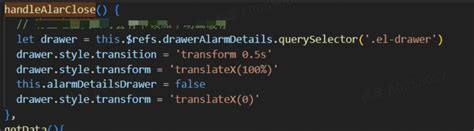 Vuejs Elementui El Drawer 关闭卡顿，如何解决？ Segmentfault 思否