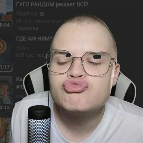 Stream Lida влюблино Speed Up