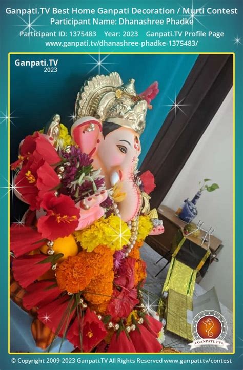 Dhanashree Phadke Ganpatitv